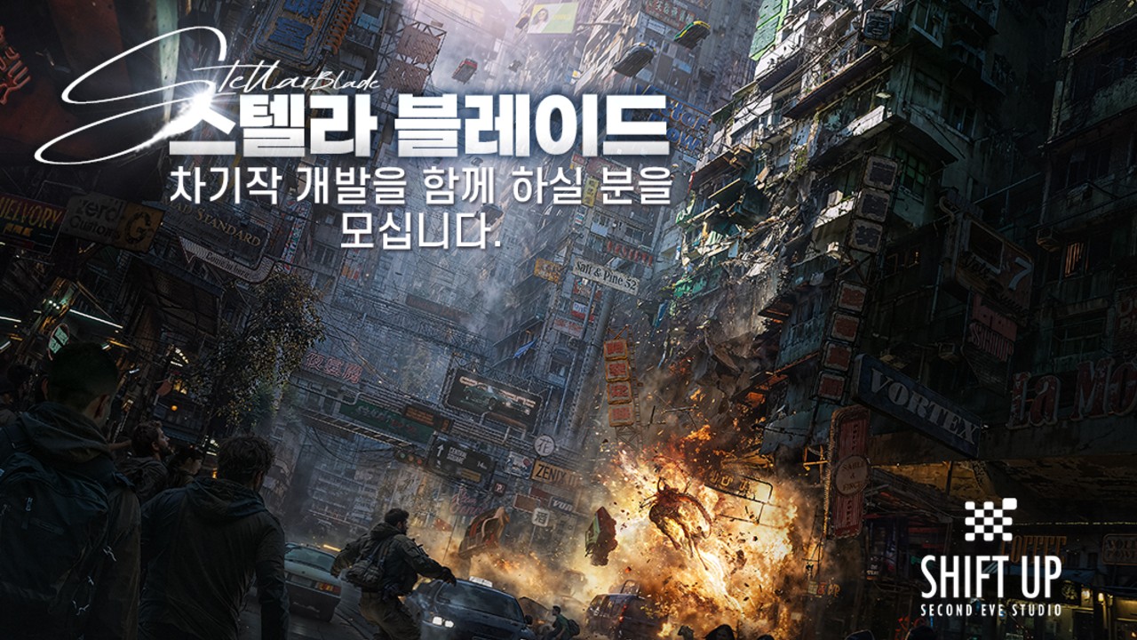 Stellar Blade 2: Erste Hinweise auf Setting und Zukunft des Action-Hits